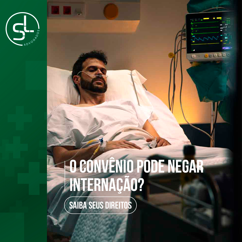 O CONVÊNIO PODE NEGAR INTERNAÇÃO? SAIBA SEUS DIREITOS | Santos & Loures ...